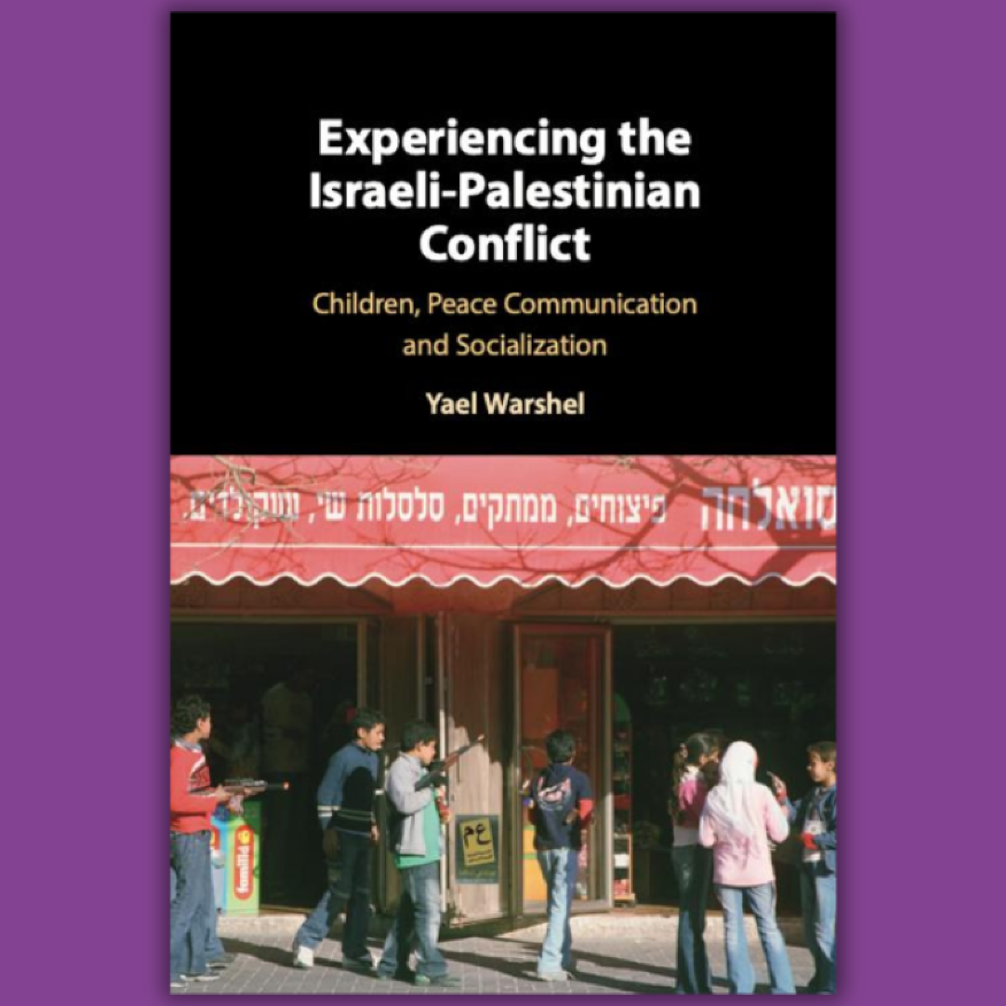 Engaging Theories in Interpersonal Communication, 2nd Ed. - National ...